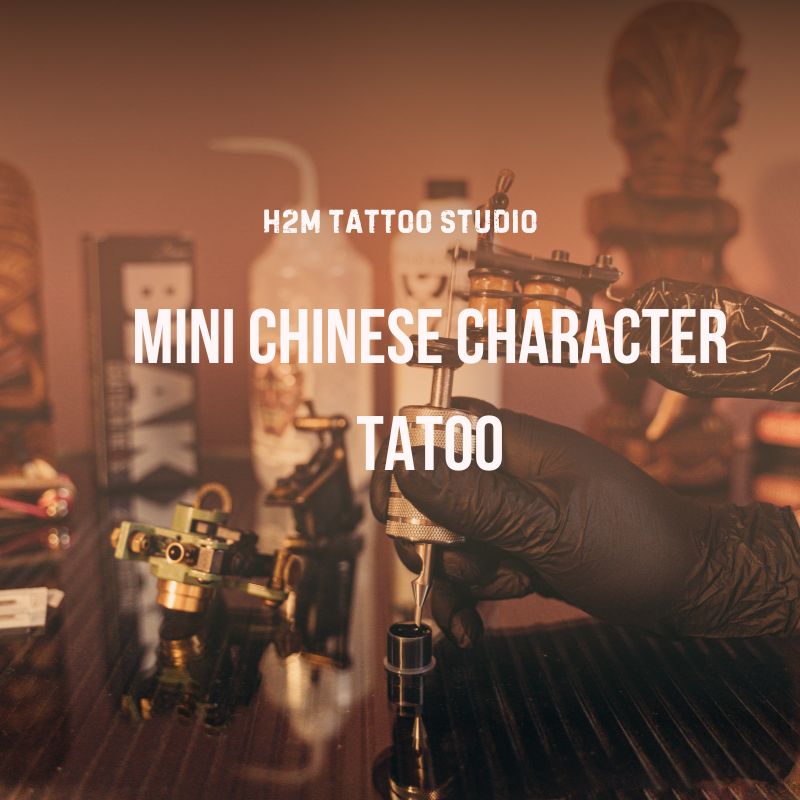 15+ Meaningful Mini Chinese Character Tattoo Designs